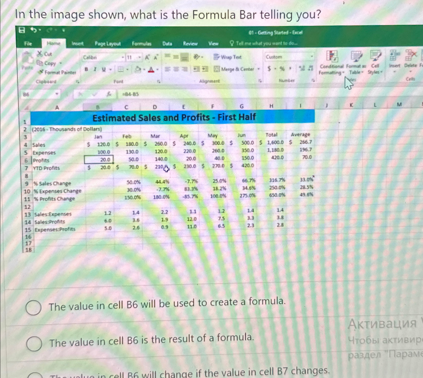 Solved In the image shown, what is the Formula Bar telling | Chegg.com