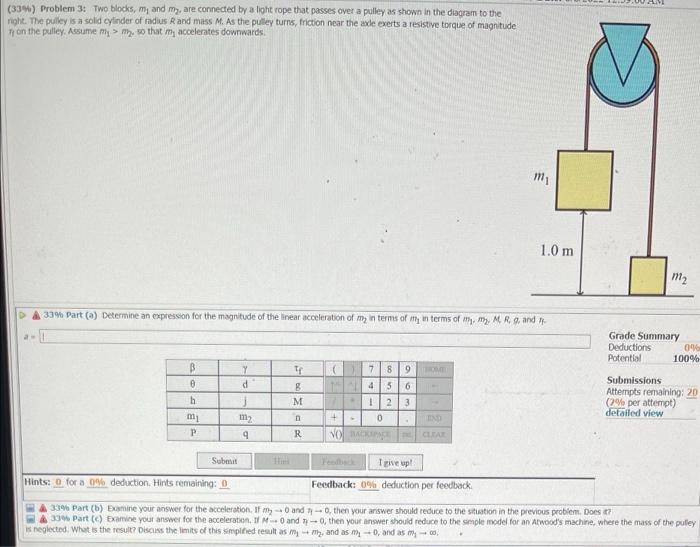 Solved AL (339) Problem 3: Two blocks, m, and my, are | Chegg.com