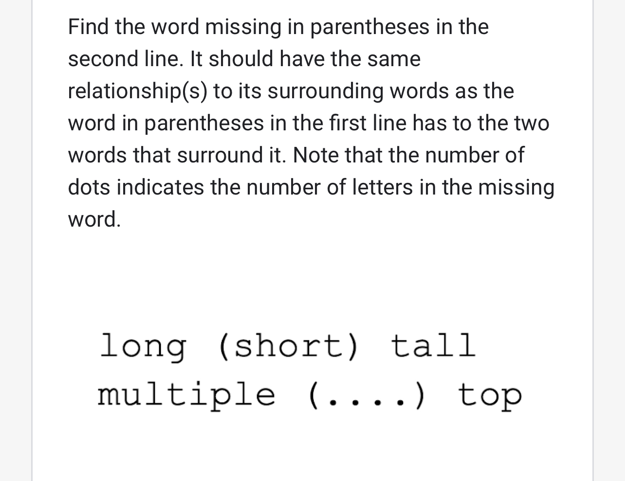 Find the word missing in parentheses in the second | Chegg.com