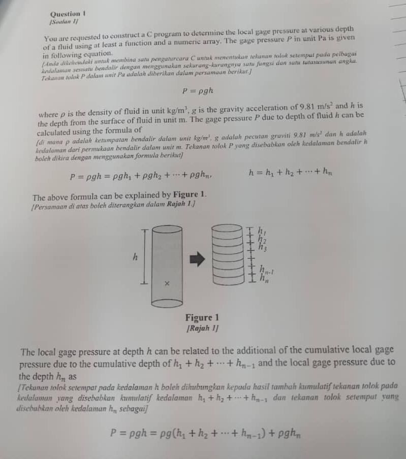 Solved You are requested to construct a C program to | Chegg.com