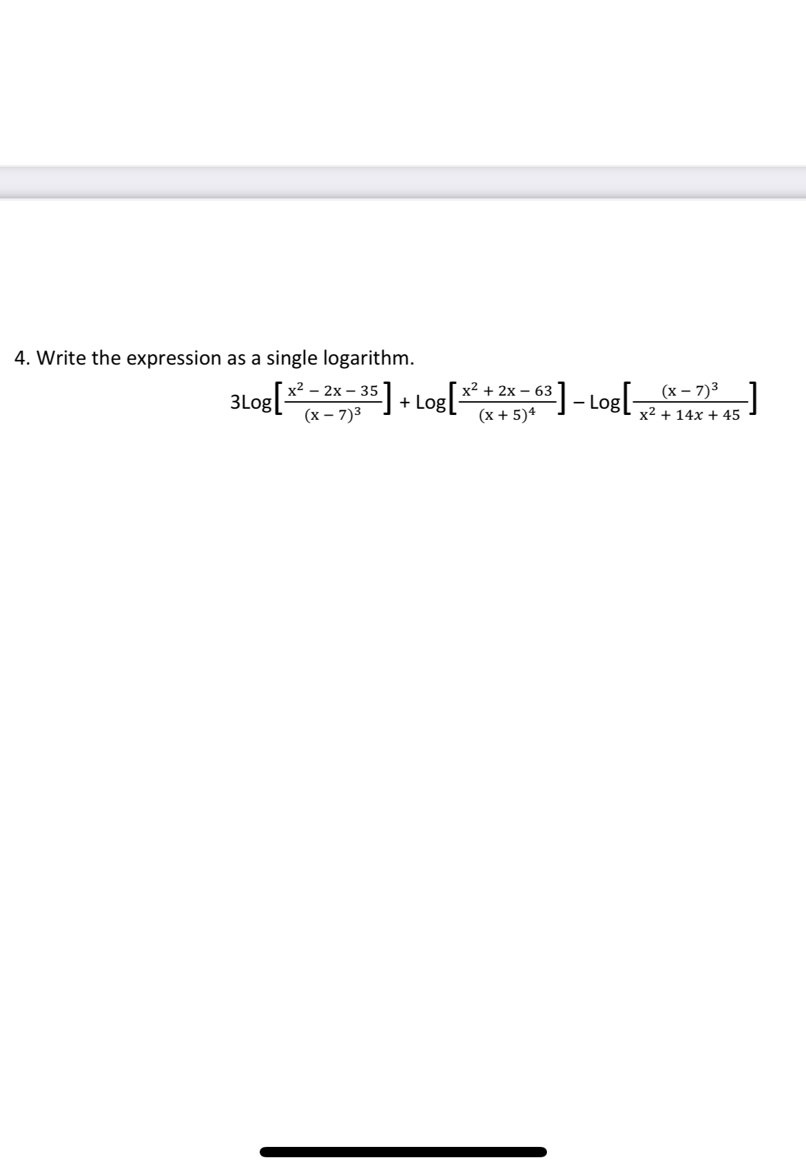 Solved Write the expression as a single | Chegg.com
