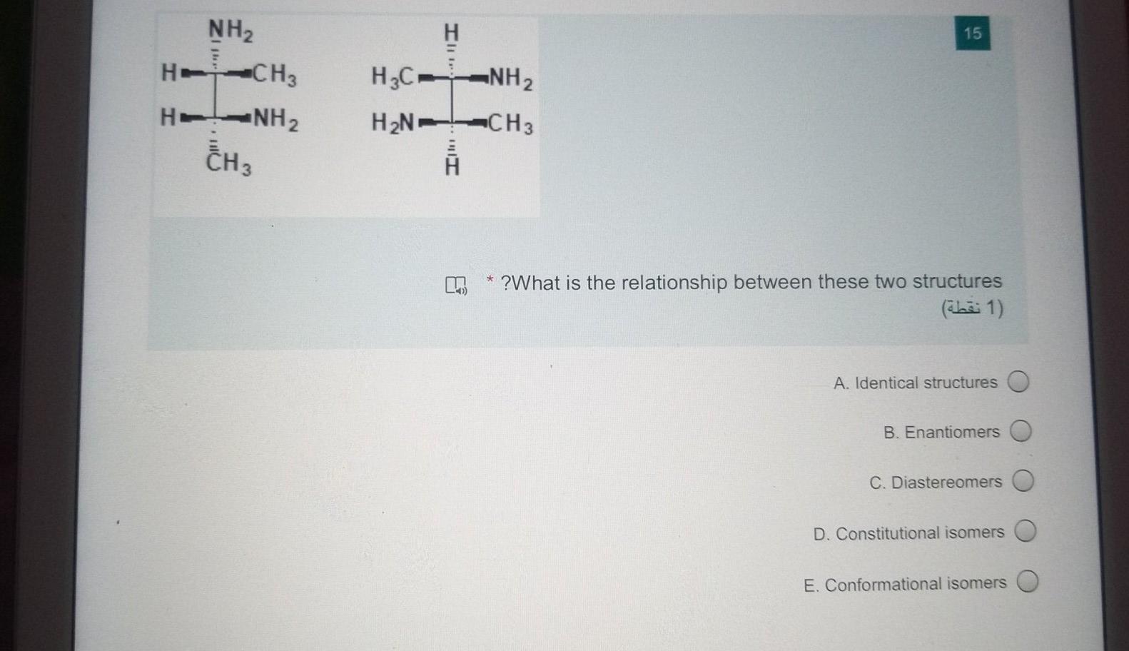 Solved H 15 NH2 Hi CH3 H-NH2 HCRNH2 H2NCH3 CH3 ? What is the | Chegg.com
