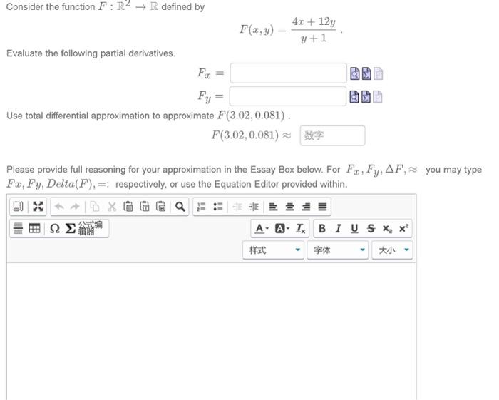 Solved Consider the function F:R2→R defined by | Chegg.com