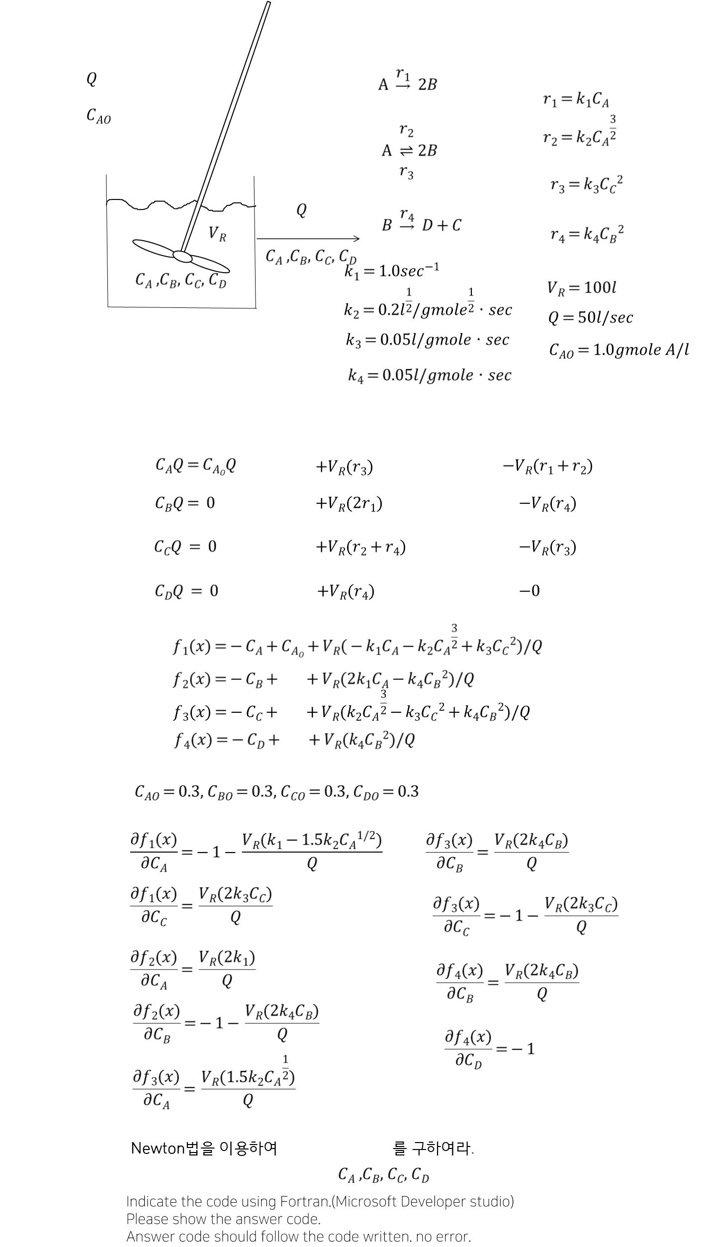 Solved Please Use Fortran No Error Answer Window Must Be