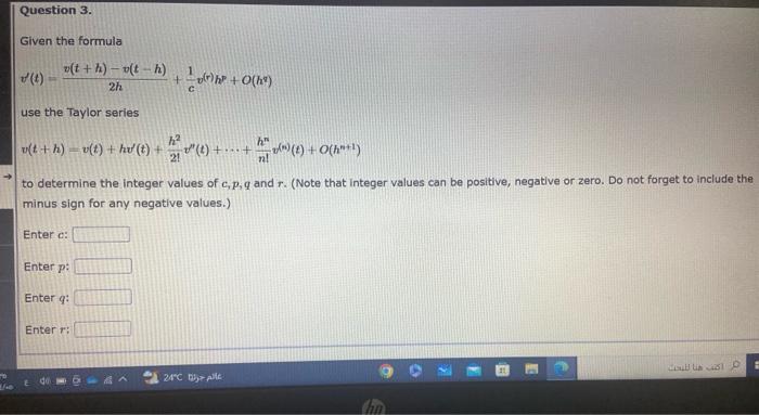 Given the formula | Chegg.com