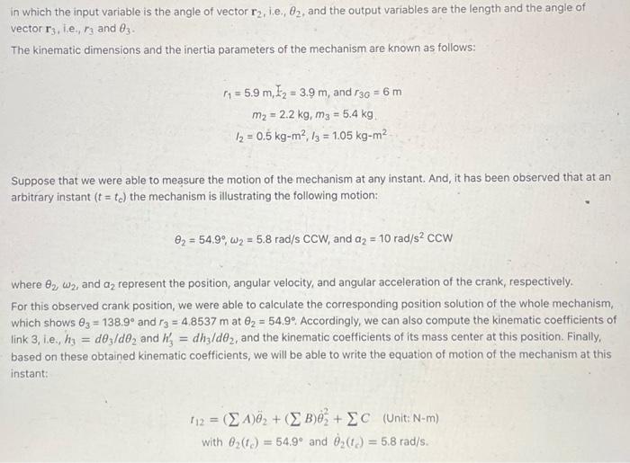 Solved Figure. A pin-in-slot mechanism Figure (a) above | Chegg.com