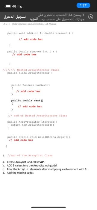 Solved - Use the iterator software design patter to scan | Chegg.com
