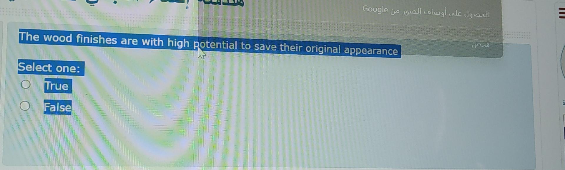 Solved The wood finishes are with high potential to save | Chegg.com