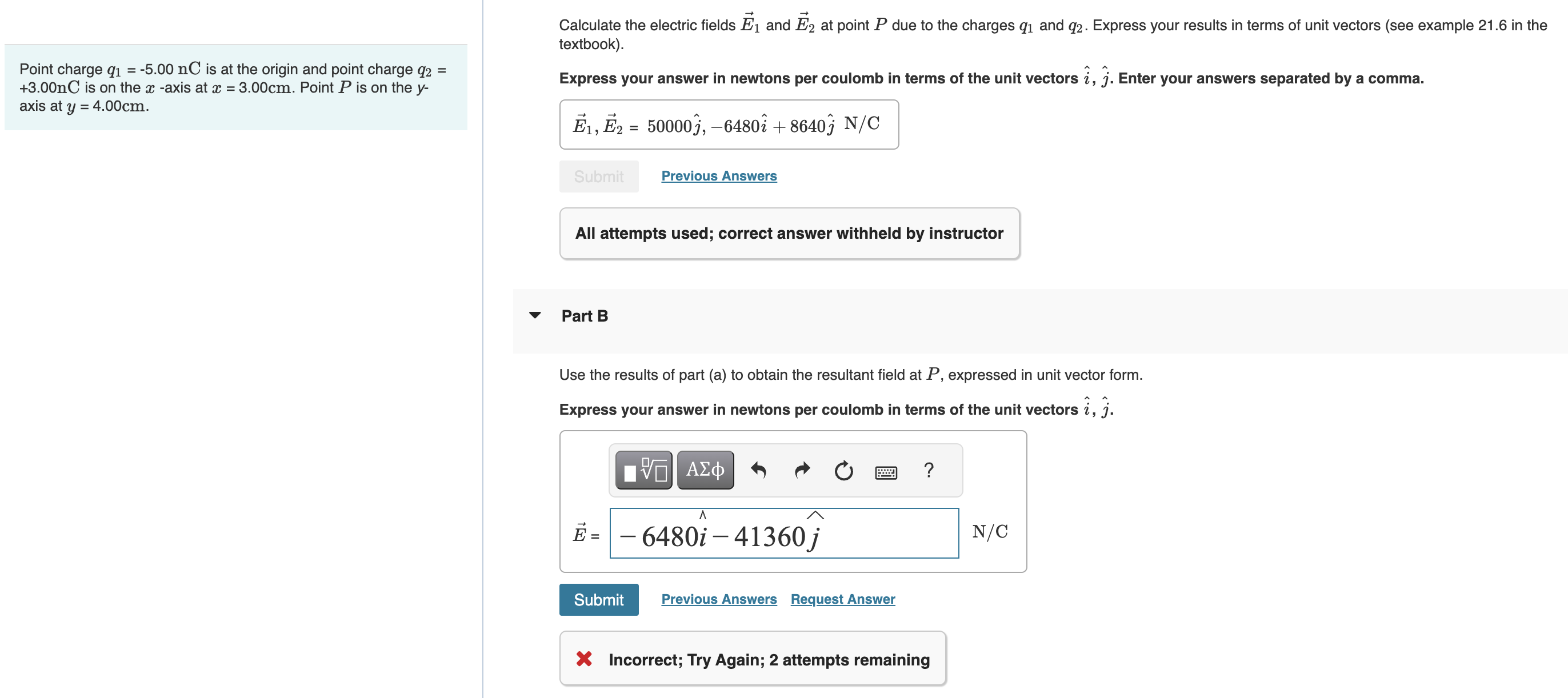 Solved Calculate the electric fields vec(E)1 ﻿and vec(E)2 | Chegg.com