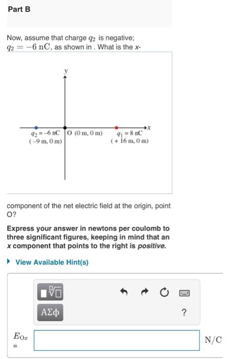 Solved Tisen nnint nhorraco ora nlanad an tha vovio ao | Chegg.com
