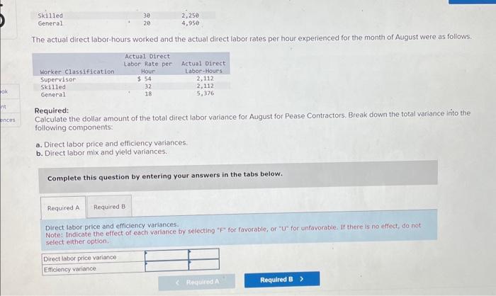 Solved Problem 17-58 (Static) Labor Mix and Yield Variances | Chegg.com