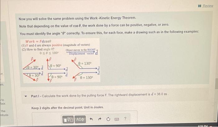 Solved Part G - Find the suitcase's acceleration ax- Keep 3 | Chegg.com