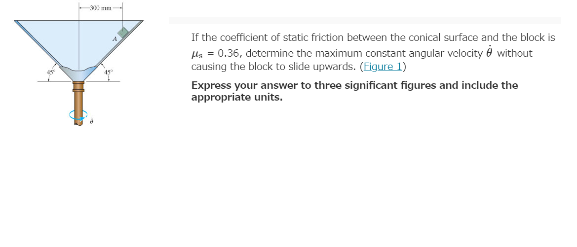 Solved If the coefficient of static friction between the | Chegg.com