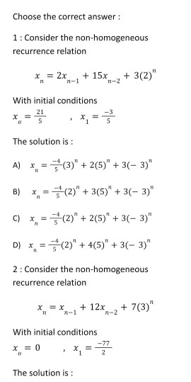 Solved Choose the correct answer : 1: Consider the | Chegg.com