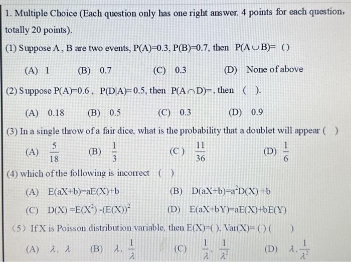 Solved 1. Multiple Choice (Each question only has one right | Chegg.com