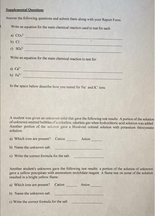 Solved Supplemental Questions Answer the following questions | Chegg.com