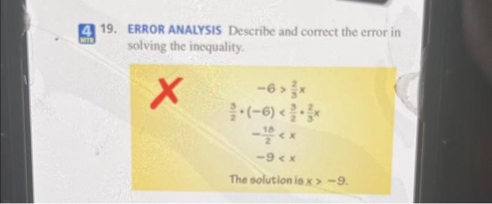 Solved 4 19. ERROR ANALYSIS Describe and correct the error | Chegg.com