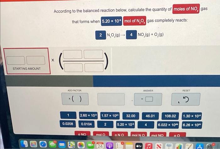 Solved According to the balanced reaction below, calculate | Chegg.com