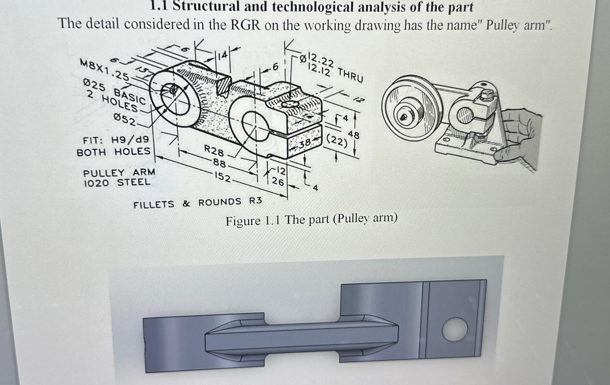 Solved i would like to know What is the name of this | Chegg.com