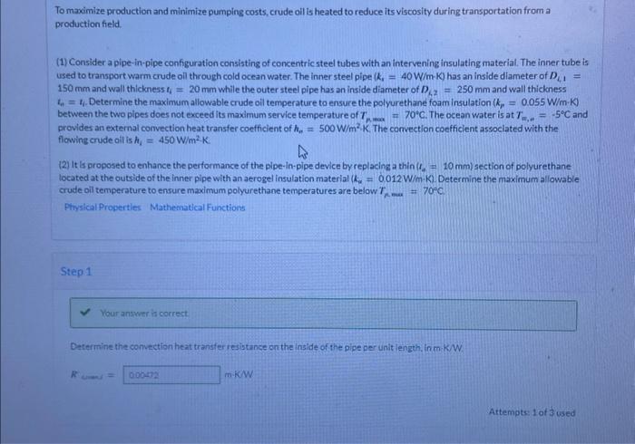 Solved To maximize production and minimize pumping costs, | Chegg.com