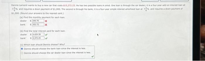 Solved Submission 2 (3/5 points) Wednesday, September 20, | Chegg.com