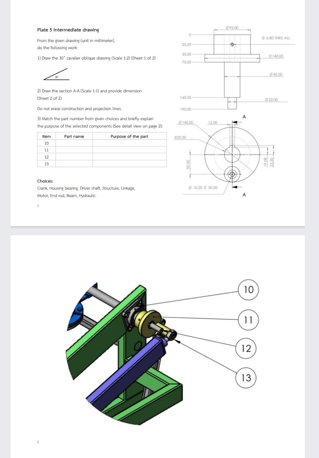 Solved 093.00 Plate 5 Intermediate drawing 6.80 THRU ALL | Chegg.com