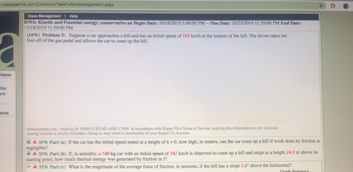 Common Taketutorialassignment Aspx