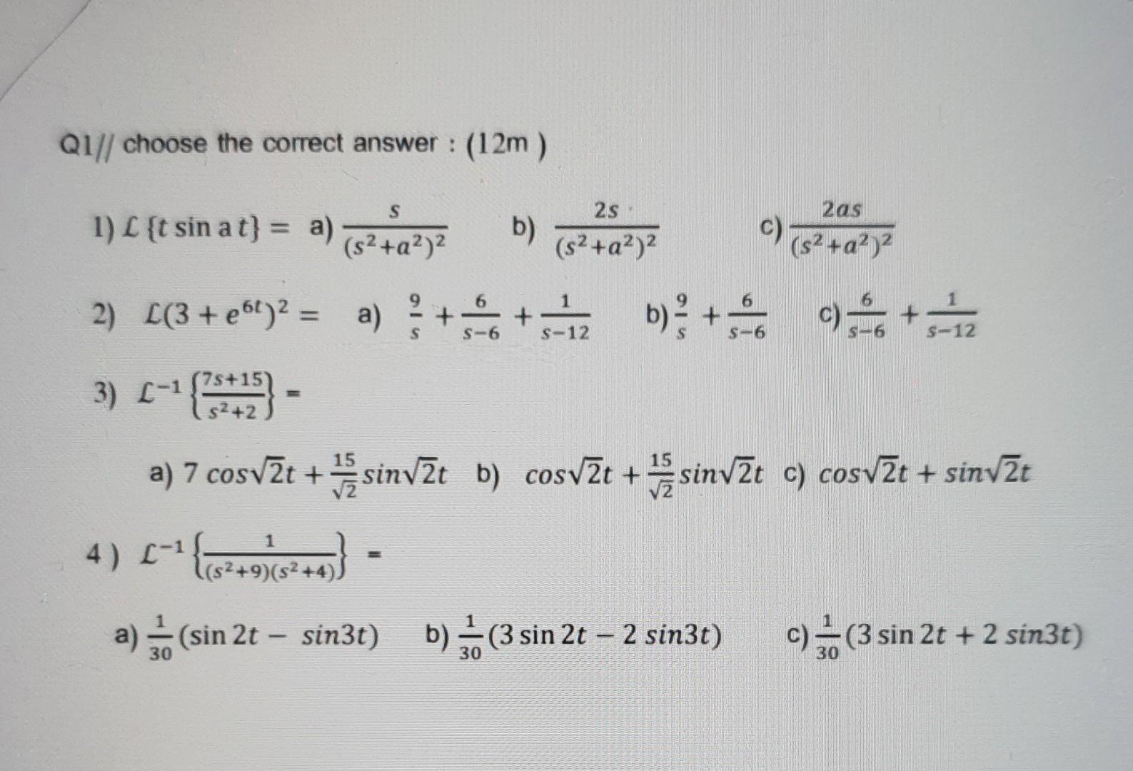 Solved Q1// choose the correct answer : (12m) 2as 1) L {t | Chegg.com
