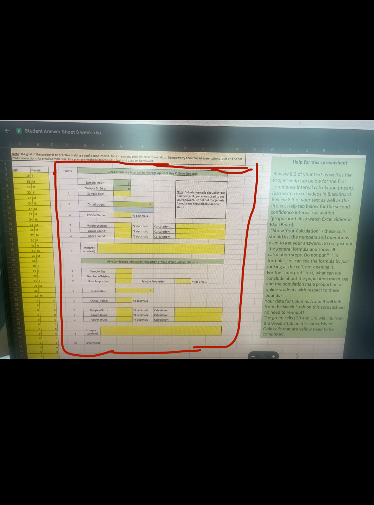 Solved Please fill in the empty yellow boxes insode the red | Chegg.com