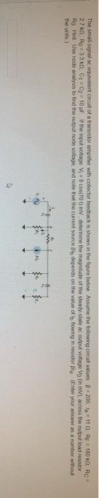 Solved The small-signal ac equivalent circuit of a | Chegg.com