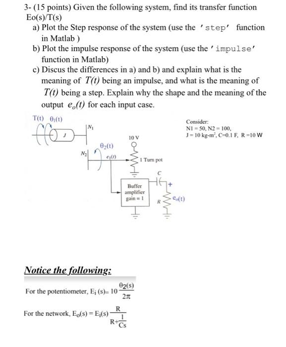 Solved giving tranfer function please plot usin Matlab and | Chegg.com