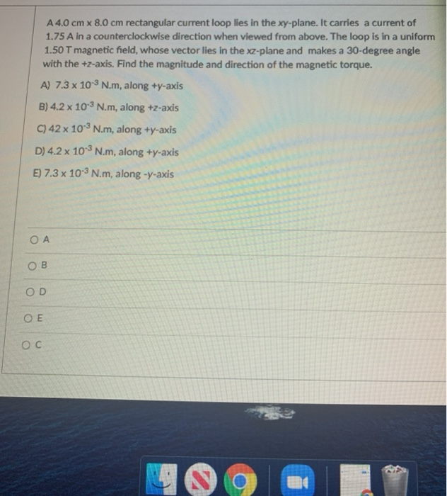 Solved A 4.0 cm x 8.0 cm rectangular current loop lies in | Chegg.com