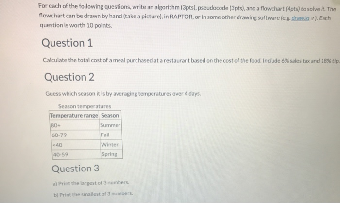 (Solved) : Following Questions Write Algorithm 3pts Pseudocode 3pts ... (Solved) : Following Questions Write Algorithm 3pts Pseudocode 3pts ...
