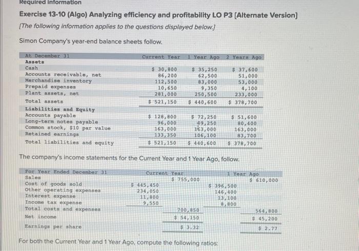 Solved Required information Exercise 13-10 (Algo) Analyzing | Chegg.com