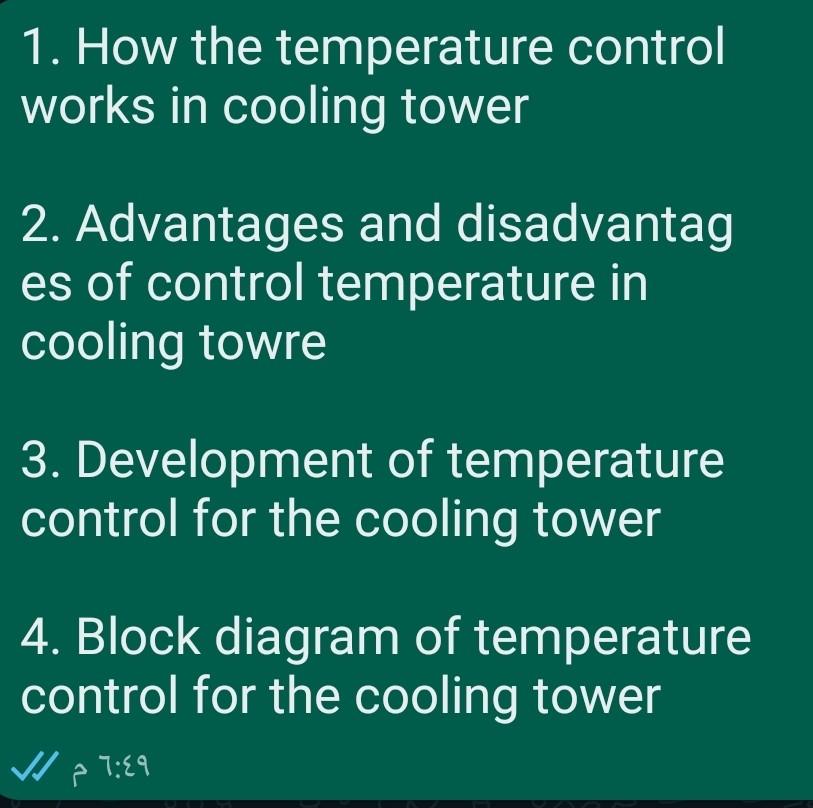 Diagram Showing The Function Of The Temperature Control Towe
