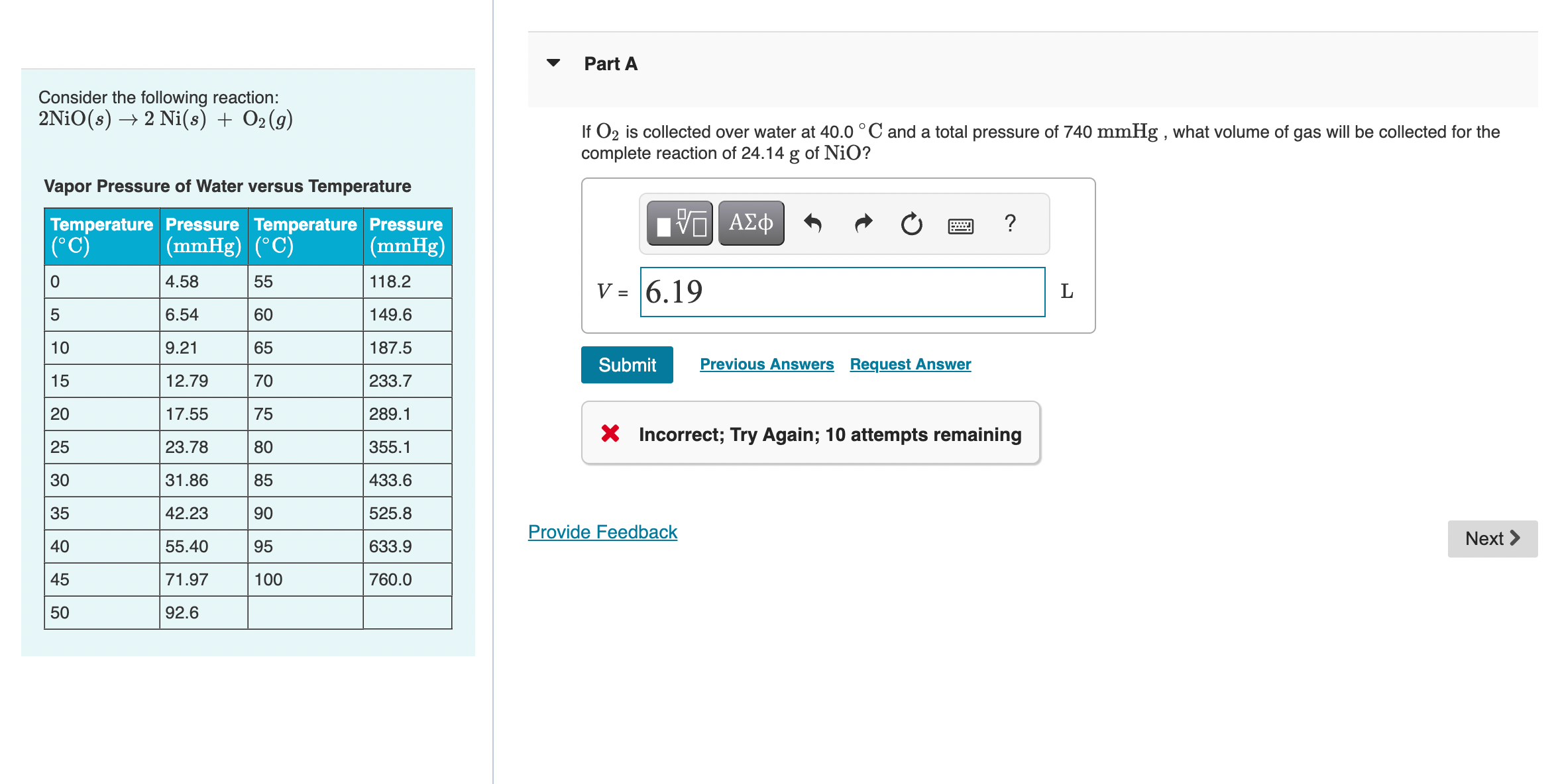 Solved Part AConsider the following | Chegg.com