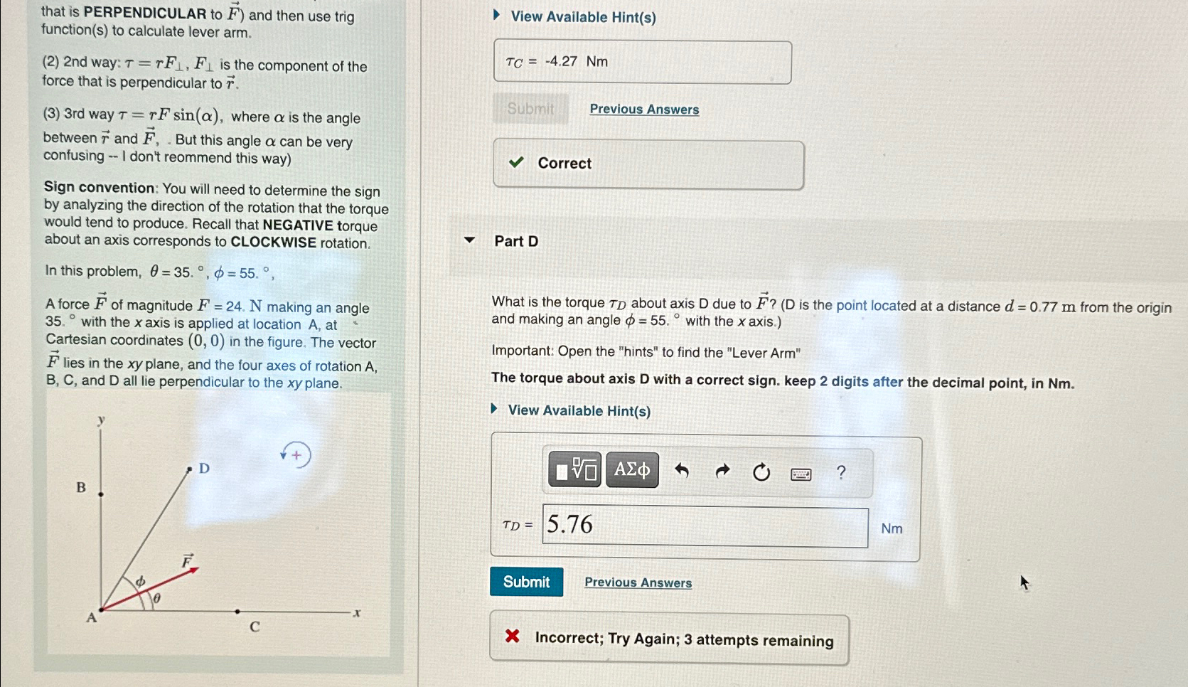 Solved that is PERPENDICULAR to vec(F) ) ﻿and then use trig | Chegg.com