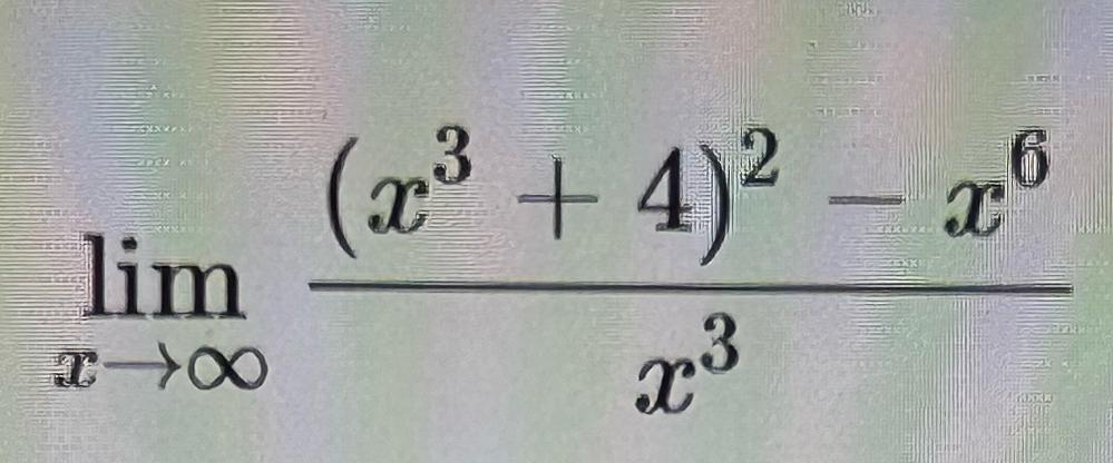 Solved limx→∞(x3+4)2-x6x3 | Chegg.com