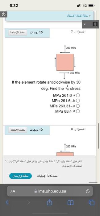 Solved If the element rotate anticlockwise by 30 deg. Find | Chegg.com