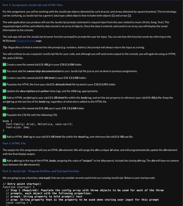 Solved Part 1: Assignment JavaScript and HTMLFiles For this | Chegg.com