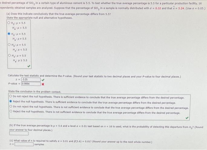 Solved desired percentage of SiO2 in a certain type of | Chegg.com