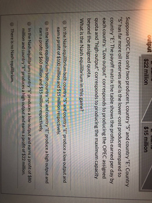 Solved ("S") High output Low output "S" ears $100 million "S | Chegg.com