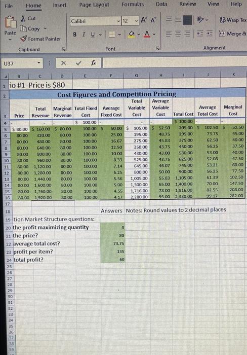Solved AutoSave Of @ Monopolistic Profit Maximization | Chegg.com