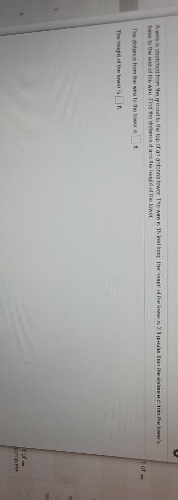 Solved A wire is stretched from the ground to the top of an | Chegg.com