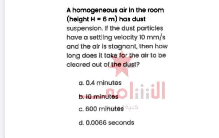 Solved A homogeneous air in the room (height H = 6 m) has | Chegg.com