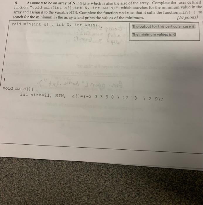 Solved 8. Assume x to be an array of N integers which is | Chegg.com