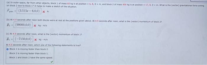 Solved (a) In outer space, far from other objects, block 1 | Chegg.com