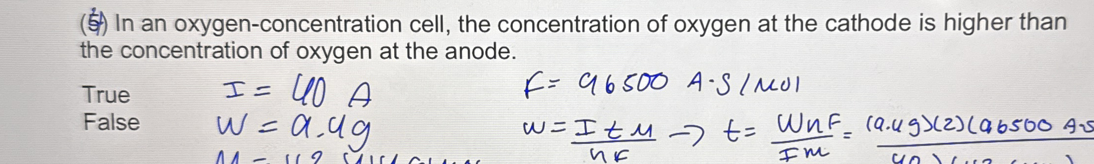 Solved ($5) ﻿In an oxygen-concentration cell, the | Chegg.com
