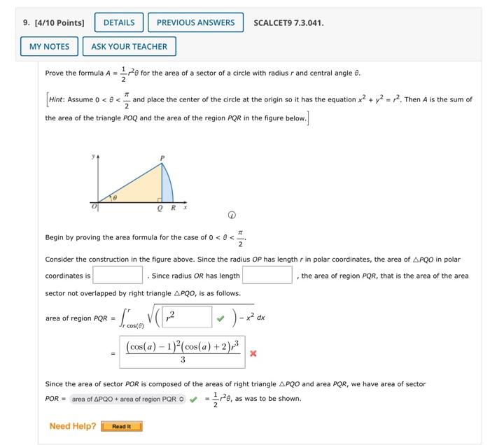 Prove the formula A=21r2θ for the area of a sector of | Chegg.com