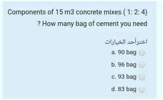 Solved Advantage of Measured or Unit rate Contract a. the | Chegg.com